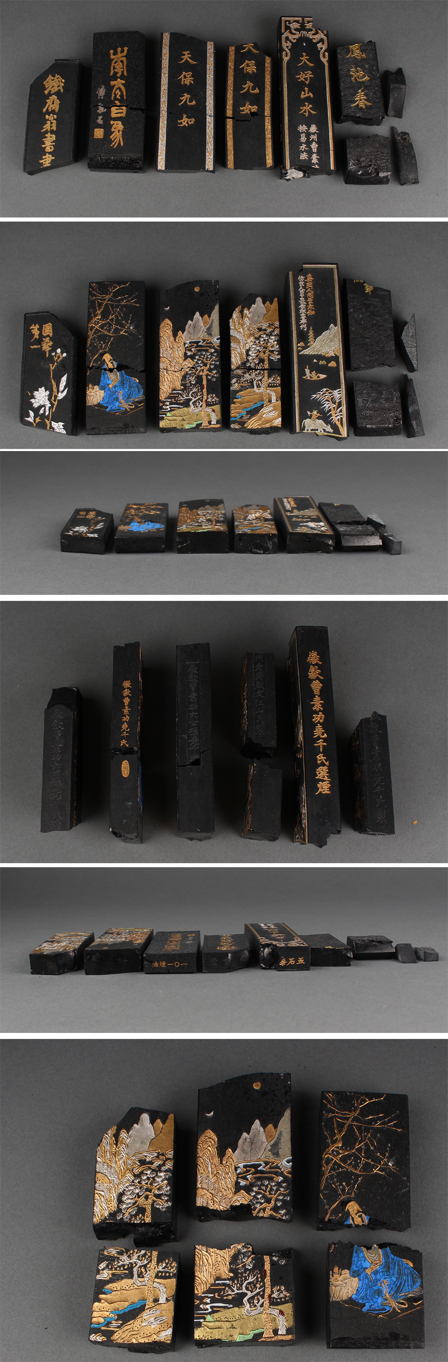 書道具 中国墨 上海 油煙 古墨 まとめて cf04|品牌|价格|图片_代购帮